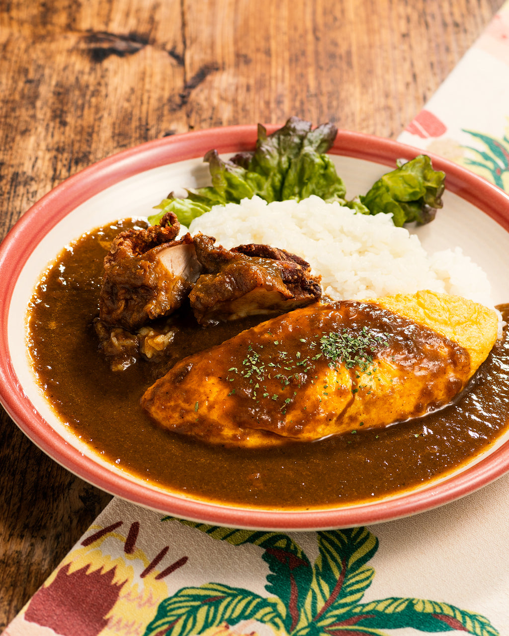 FLEX Curry lou – FLEX BAR AND GRILL